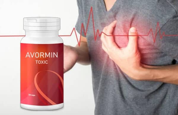 Avormin Капсули | Сърдечен Ритъм, Детокс | 2022 Мнения