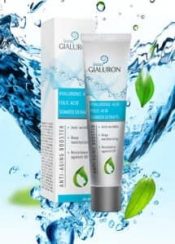 Inno Gialuron Face Cream Review | What is The Price?