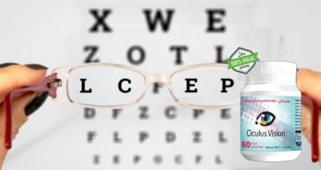 Oculus Vision Opinions, Price | For Eye Health Support