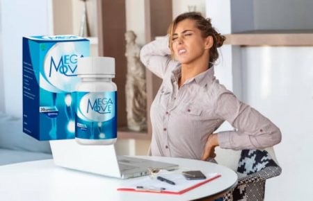 Megamove – Does It Work Effectively? Reviews, Price?