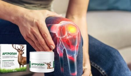 Artropan – Does It Work? Reviews of Clients & Price?