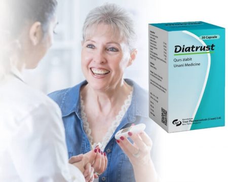 Diatrust Reviews Price, How to Use, Side Effects 2026
